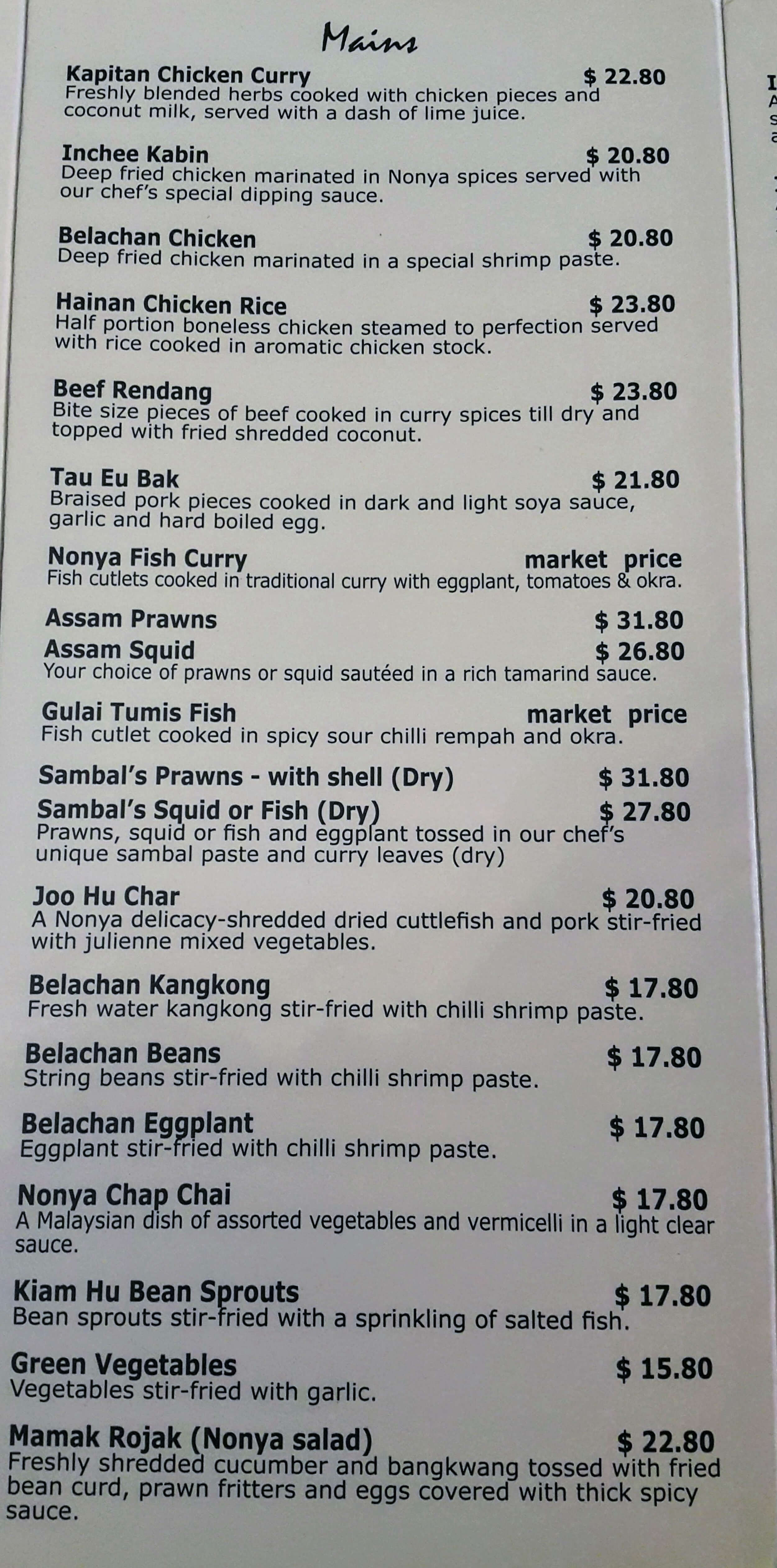 Sambal – The Malaysian Food Experience – Sweetest Hour