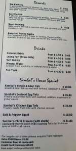 Sambal – The Malaysian Food Experience – Sweetest Hour