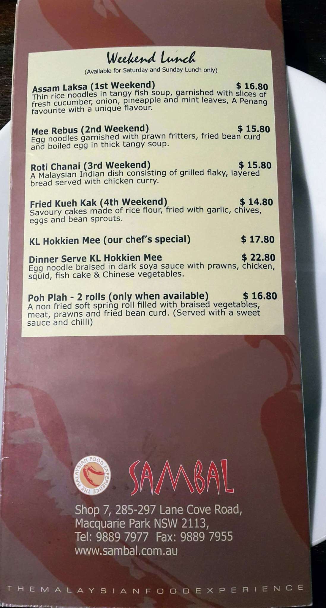 Sambal – The Malaysian Food Experience – Sweetest Hour